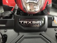 New Honda ATV - Paul Gowland ATV | Honda Dealer | New & Used Quad Bike ...